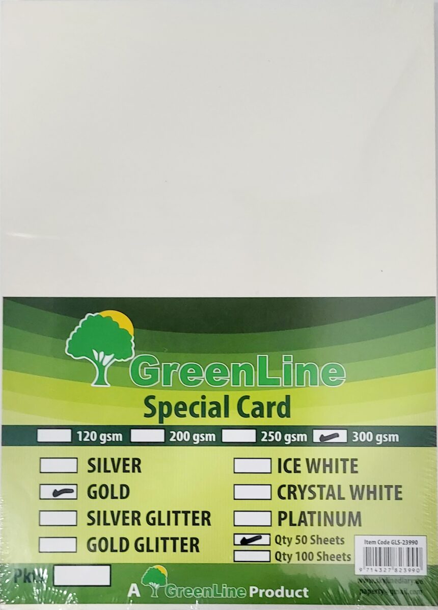 Special Paper 300 GSM (Gold) – Sky Line Dairy
